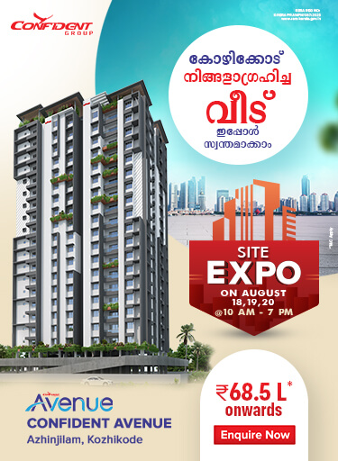 Top Builders in Kochi | Home Builders in Kerala | Confident Group